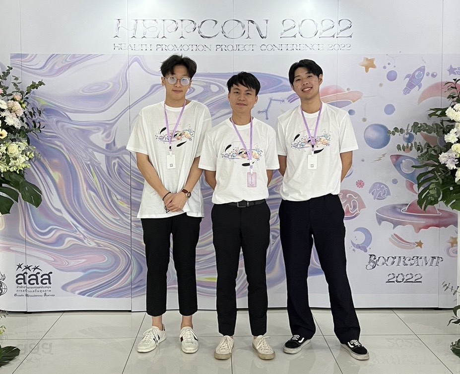 “Health Information Vector System” นวัตกรรมจากนักศึกษาคณะแพทย์ คว้า ...