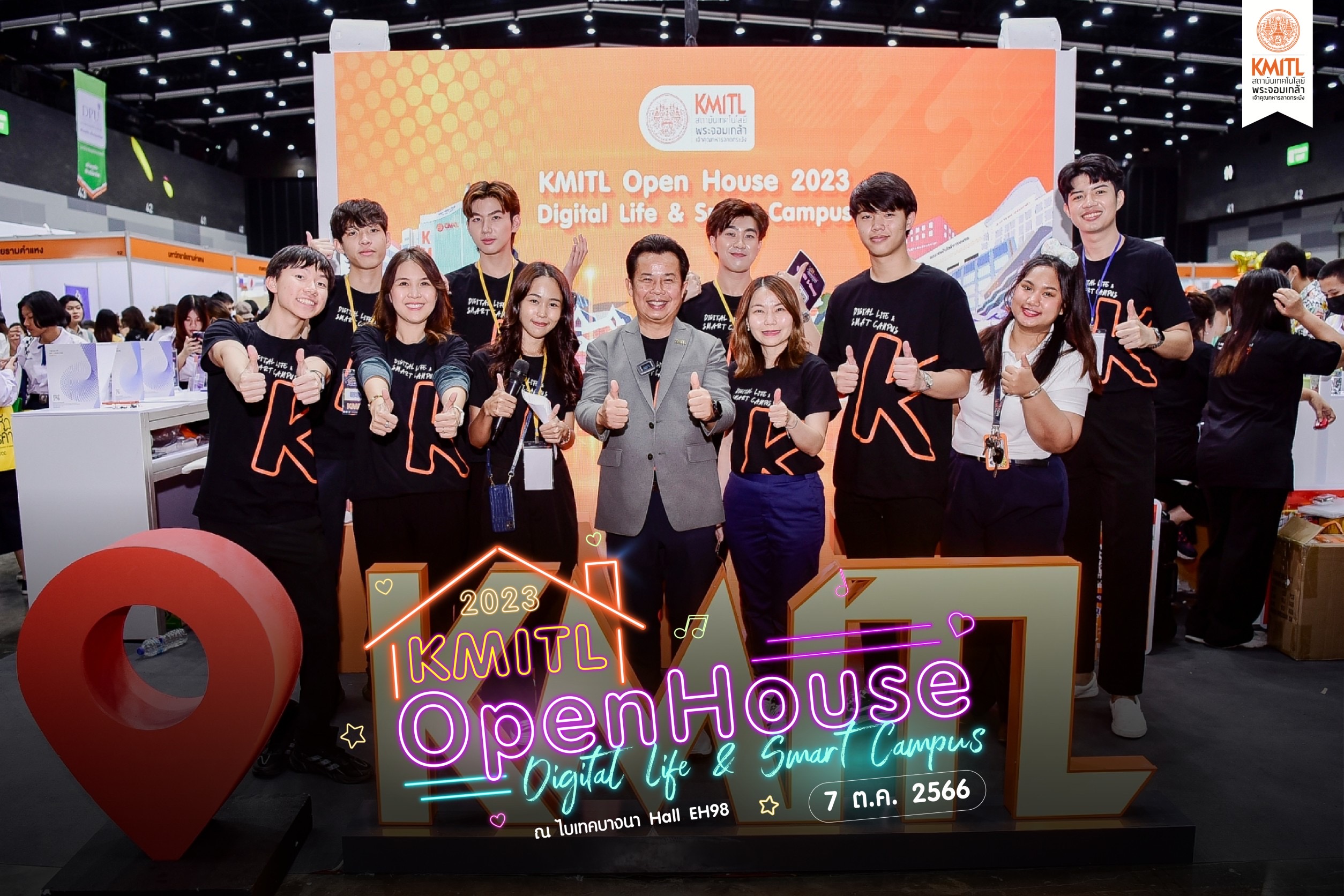 Open House KMITL | สถาบันเทคโนโลยีพระจอมเกล้าเจ้าคุณทหารลาดกระบัง