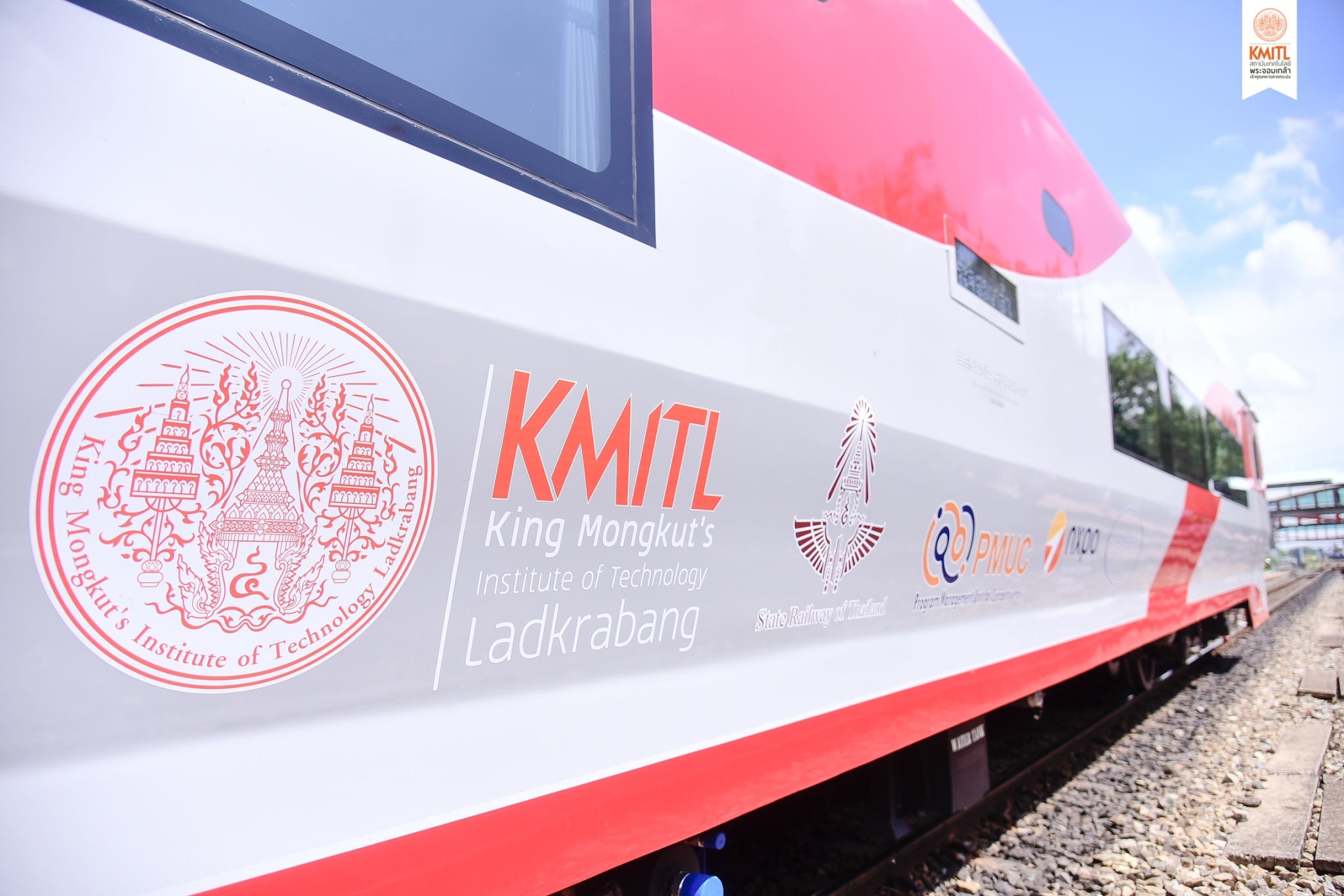 คนไทยทำได้ “สุดขอบฟ้า” ตู้โดยสารรถไฟระดับพรีเมียมตู้แรกที่ผลิตจากฝีมือคนไทย | สถาบันเทคโนโลยีพระ ...