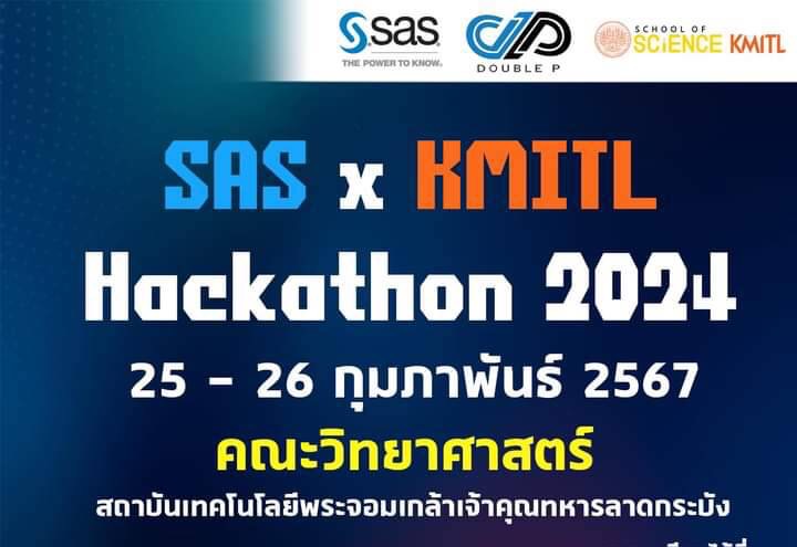 SAS x KMITL Hackathon 2024 | สถาบันเทคโนโลยีพระจอมเกล้าเจ้าคุณทหารลาดกระบัง