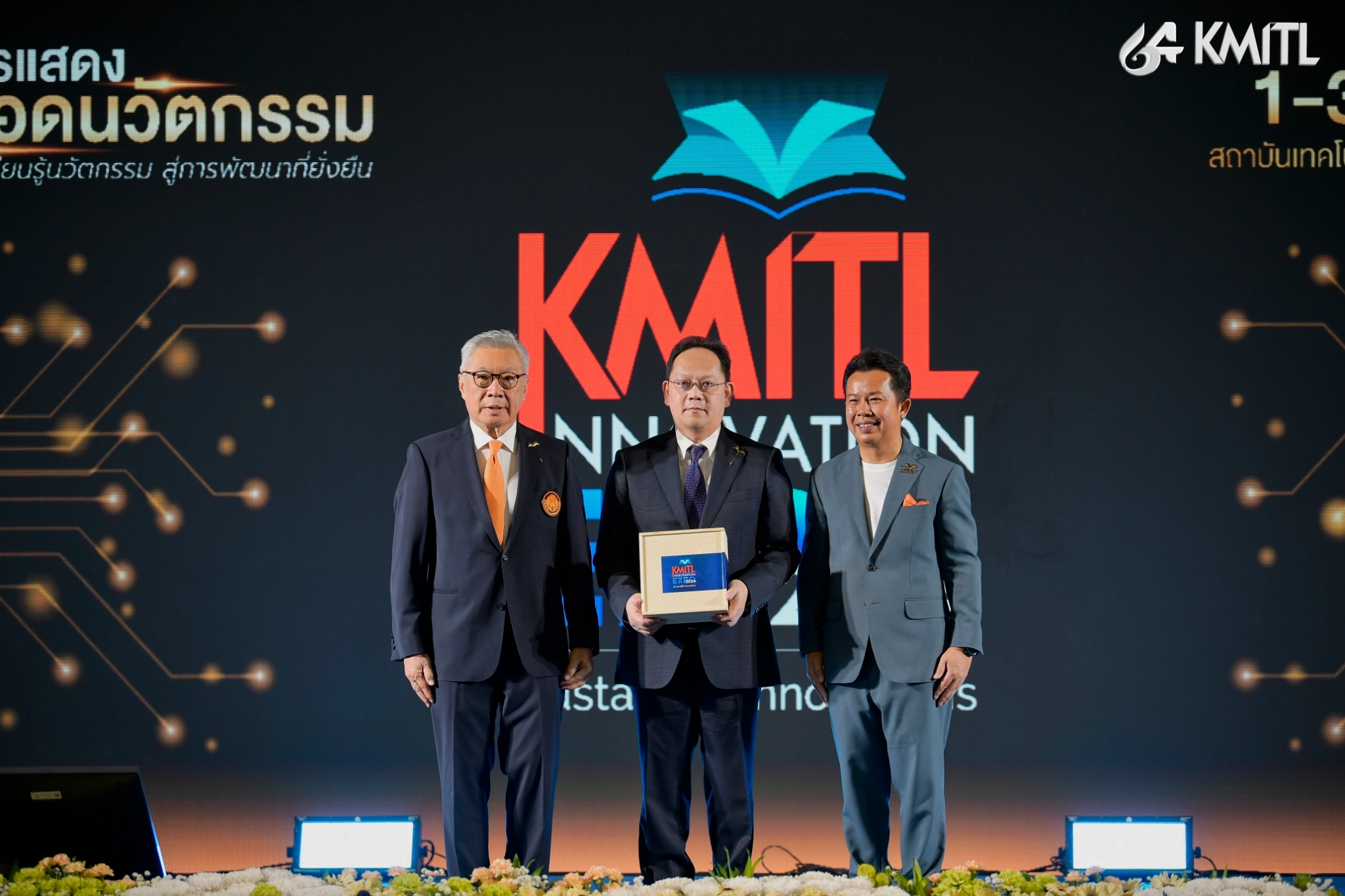 KMITL Innovation Expo 2024_Day 1 | สถาบันเทคโนโลยีพระจอมเกล้า ...