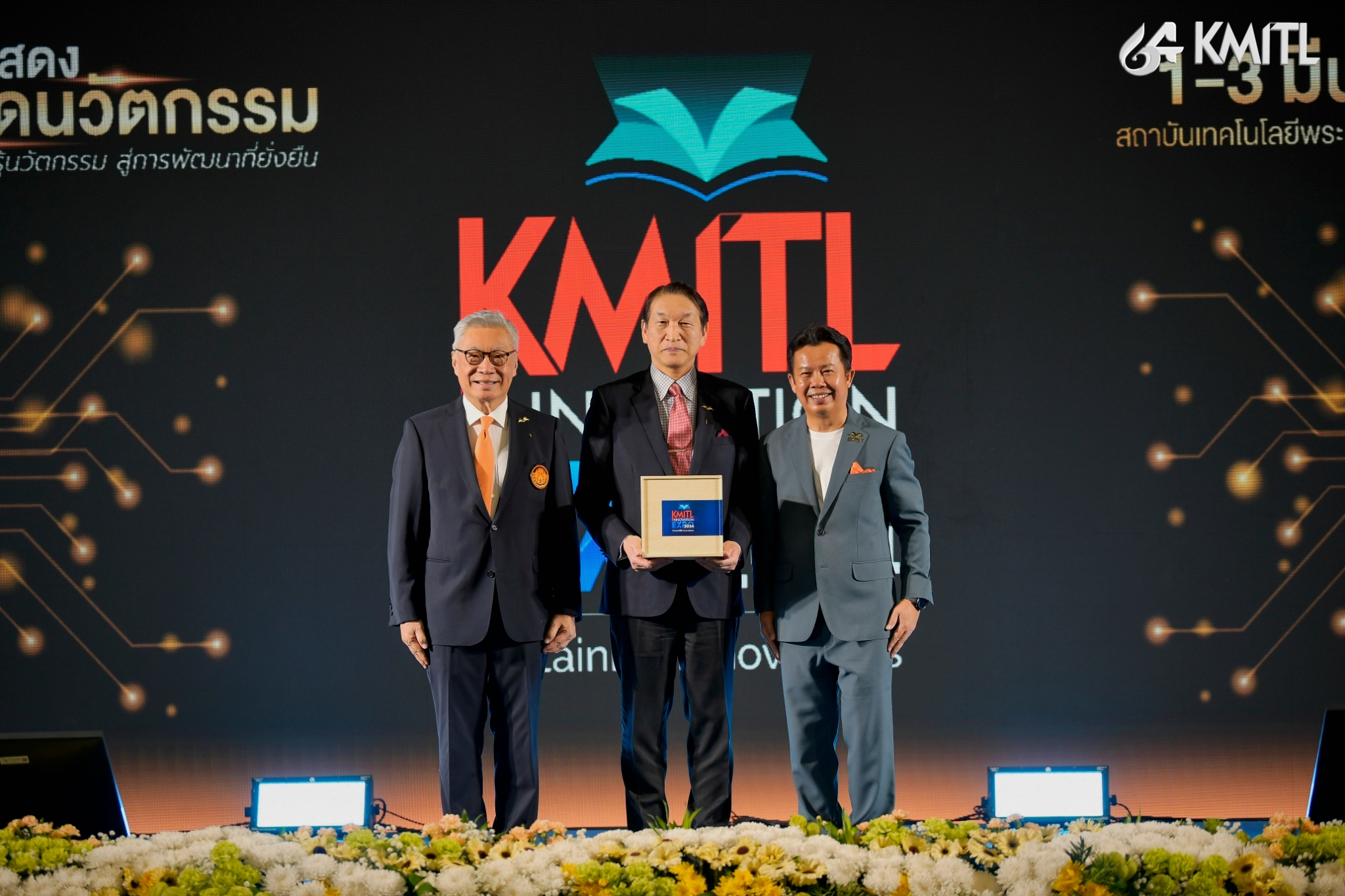 KMITL Innovation Expo 2024_Day 1 | สถาบันเทคโนโลยีพระจอมเกล้า ...