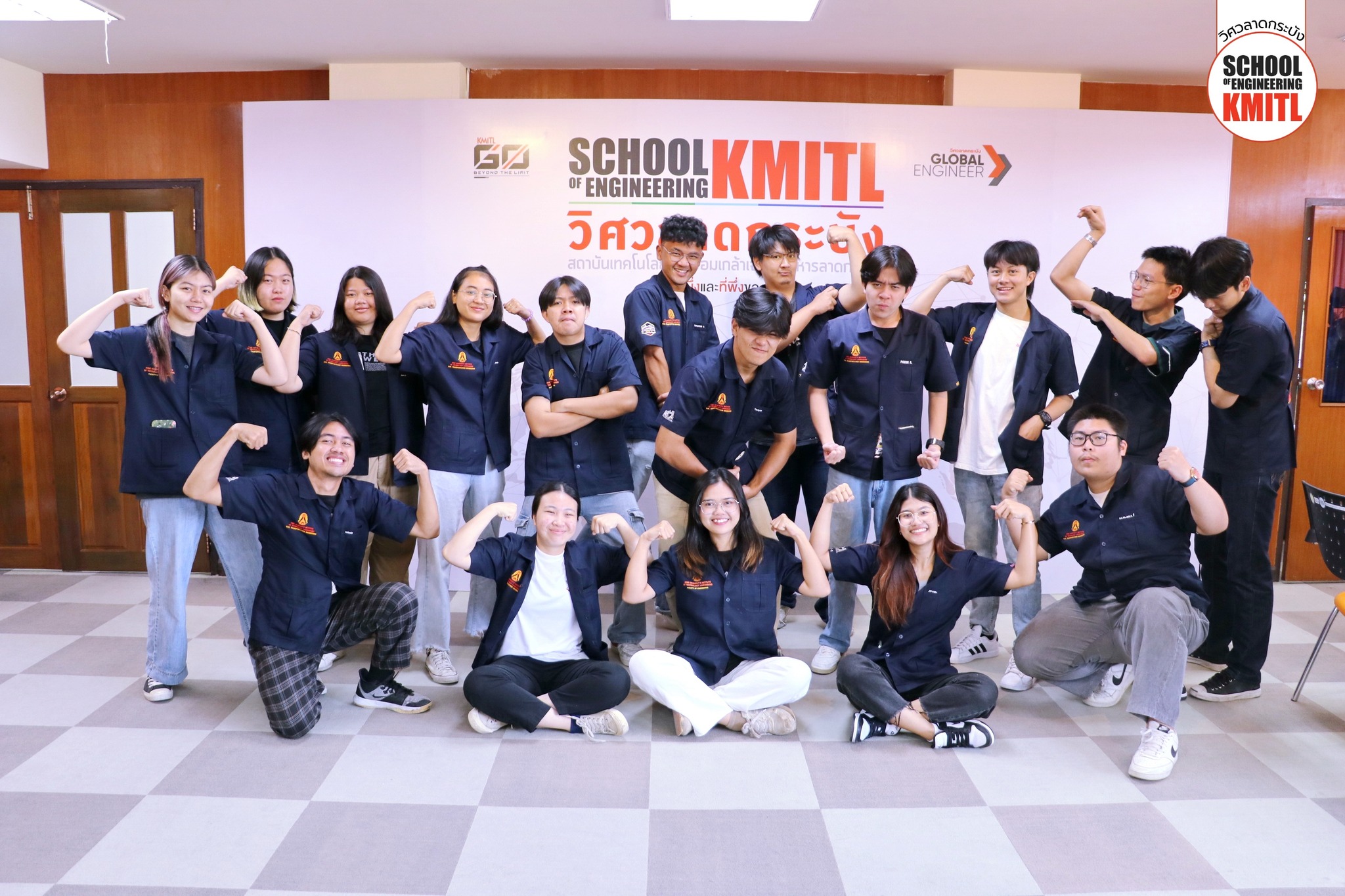 นศ.วิศว คว้า 5 รางวัล จากการแข่งขัน TRRN Railway Challenge 2024 | สถาบันเทคโนโลยีพระจอมเกล้า ...