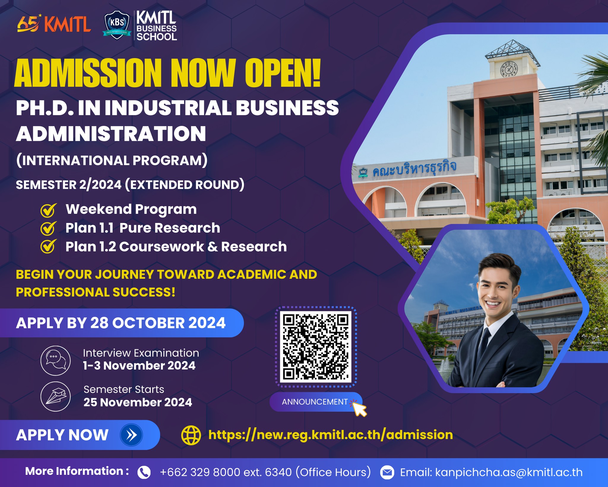 Admission Now Open | สถาบันเทคโนโลยีพระจอมเกล้าเจ้าคุณทหารลาดกระบัง