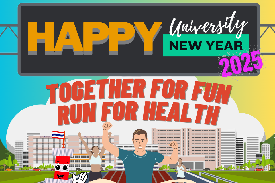 Together For Fun Run for Health | สถาบันเทคโนโลยีพระจอมเกล้า ...