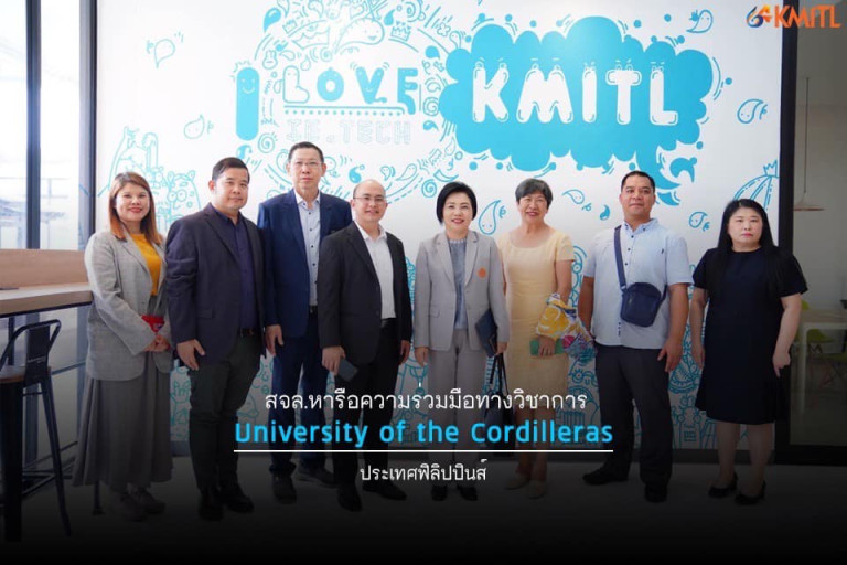 เล่าข่าว สจล. | สถาบันเทคโนโลยีพระจอมเกล้าเจ้าคุณทหารลาดกระบัง