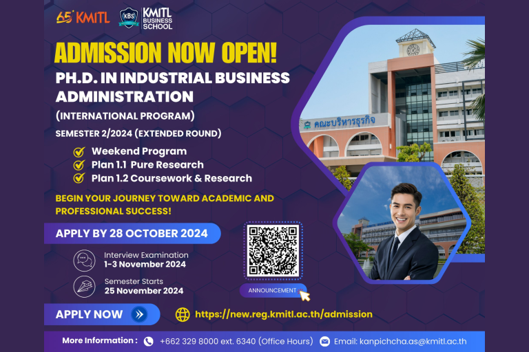 KMITL Talk | สถาบันเทคโนโลยีพระจอมเกล้าเจ้าคุณทหารลาดกระบัง