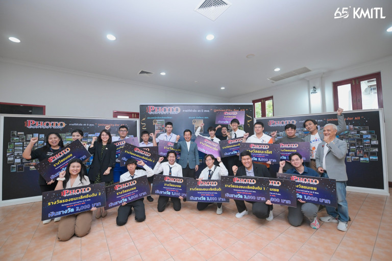 กำหนดการพระราชทานปริญญาบัตร | สถาบันเทคโนโลยีพระจอมเกล้าเจ้าคุณทหารลาดกระบัง